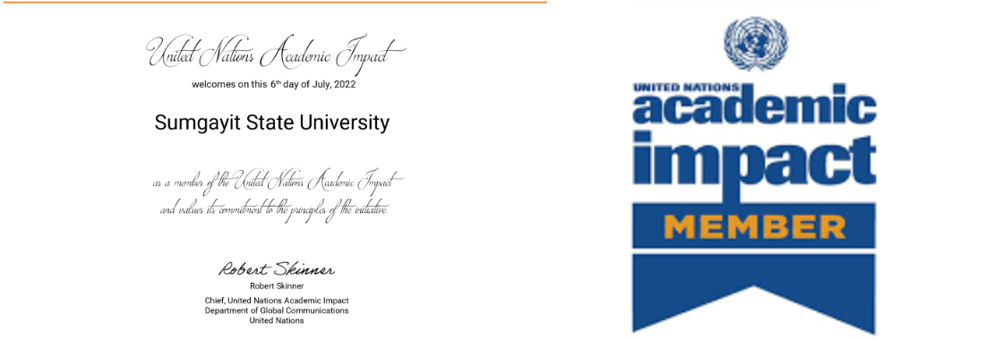 SSU - Sumgait State University official portal